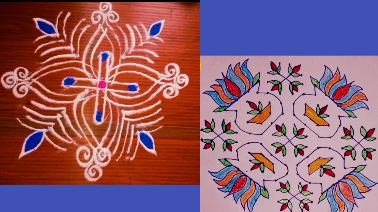 ಎರಡು ಎಳೆ ರಂಗೋಲಿ / big twoline ele rangoli design with easy steps for ...