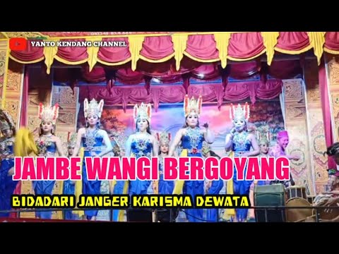 🔴 LIVE STREAMING PAGELARAN SENI JANGER KARISMA DEWATA SELINGAN DI DESA ...