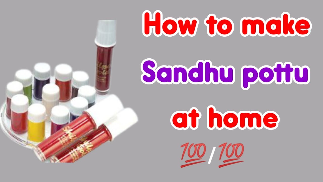 How to make || Sandhu pottu || km tail and Beauty || - YouTube