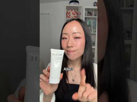 🤔 What is the BEST Japanese sunscreen? #jbeauty #shorts