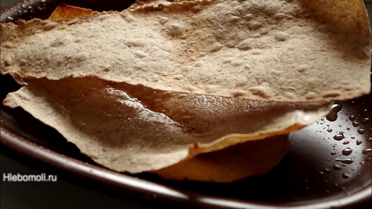 Цельнозерновой гречневый лаваш - YouTube