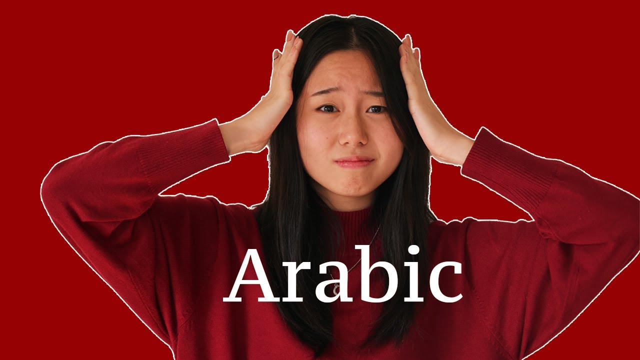 قصتي مع اللغة العربية كفتاة يابانية My Arabic Language Story as a ...