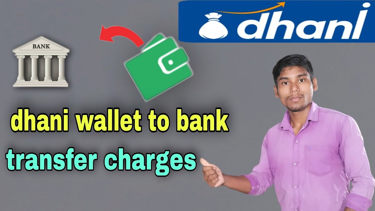 How to transfer dhani wallets balance into bank account dhani money ...