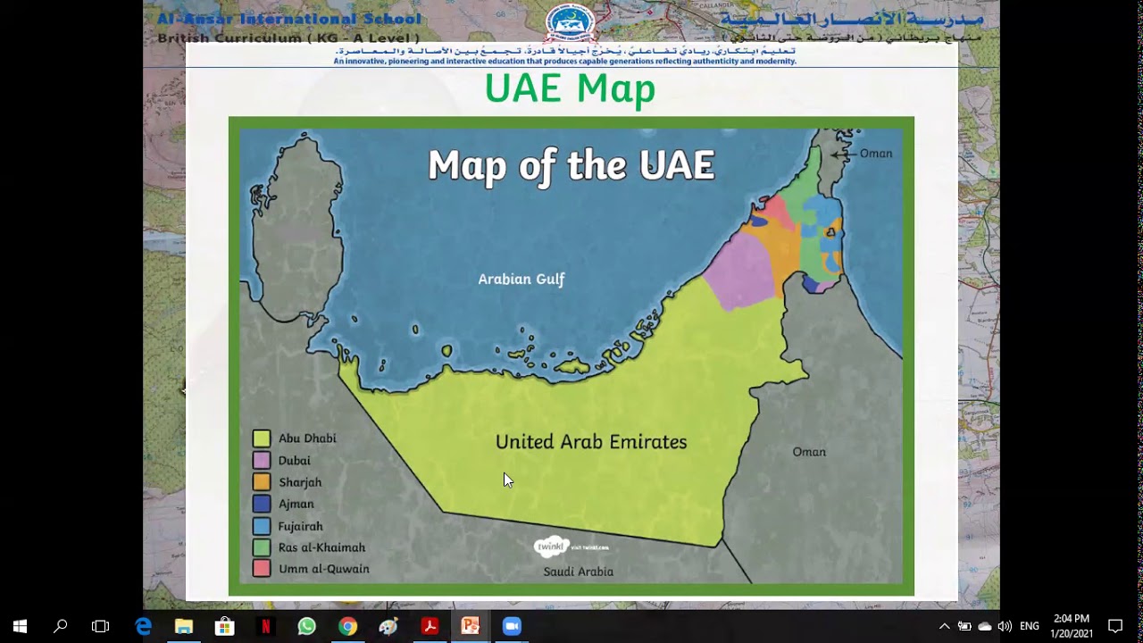 2020-2021-Social Studies Term 2-Map of UAE - YouTube