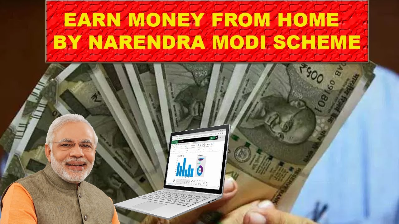how to earn money online from home by narendra modi government scheme ...