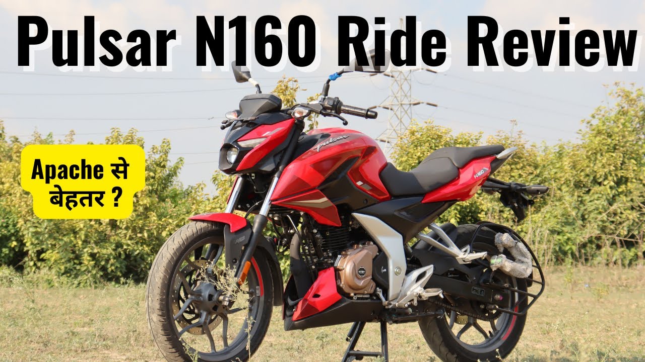 Bajaj Pulsar N160 Detail Walkaround and Riding Review - YouTube