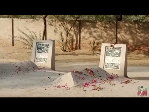 Syed Attaullah Shah Bukhari Grave part 7 || Afaq Bashir || - YouTube