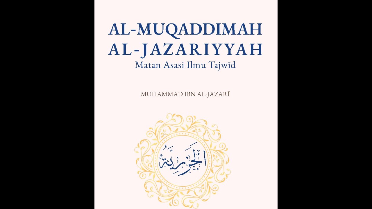 Tajweed al Jazariyah(Eps1): What’s Makharij and how to get the Makhraj ...