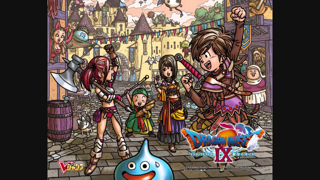 Dragon Quest IX - Intermezzo - YouTube