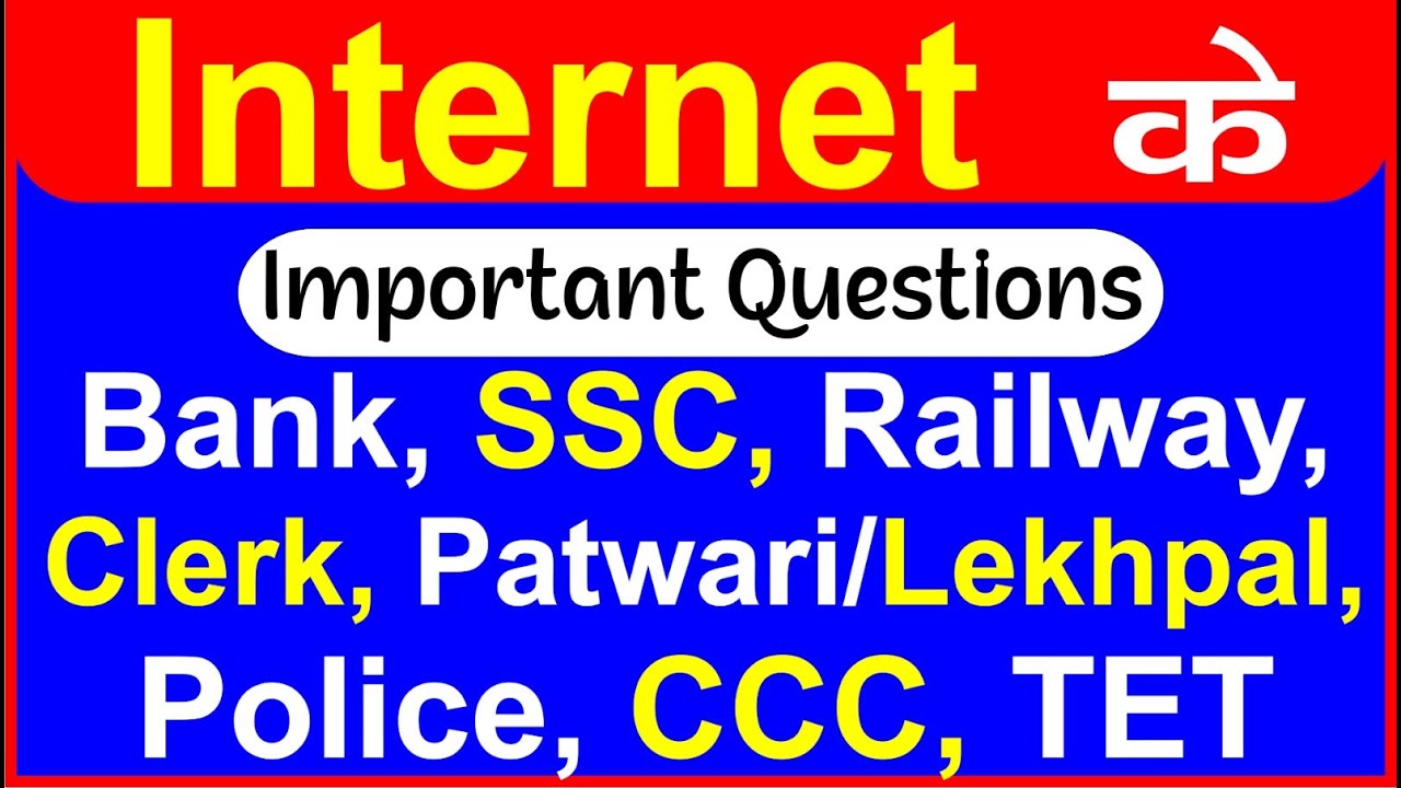 Internet Question And Answer | Internet Most Important Questions for ...
