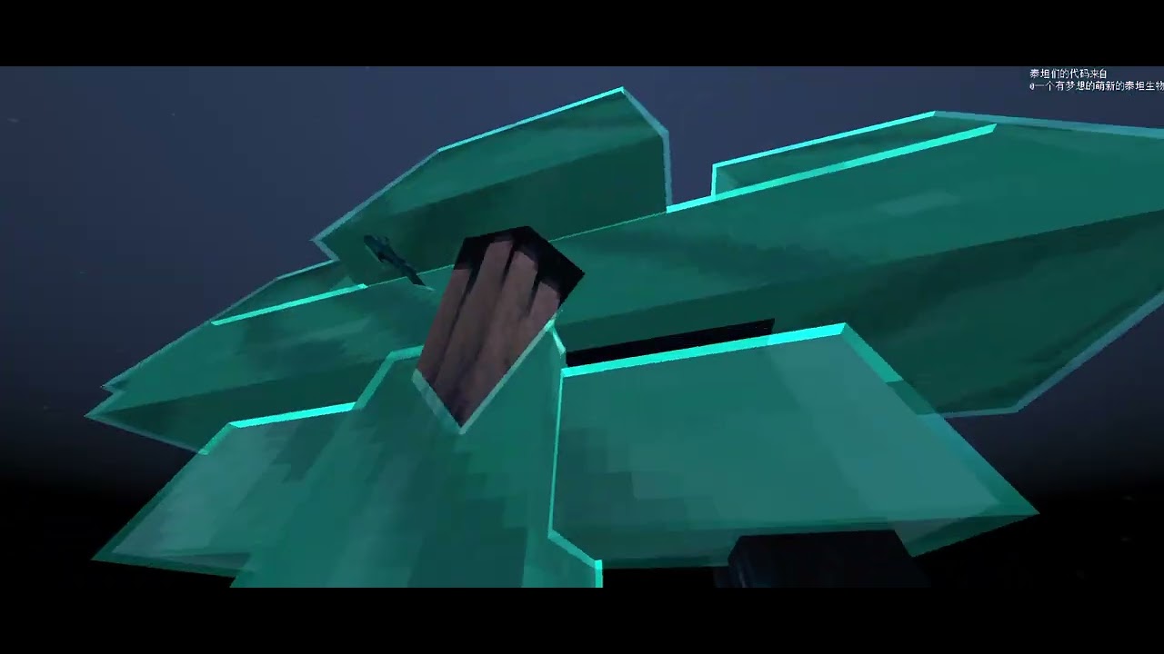 Part 3 Witherzilla Vs Warden Titan Minecraft Pocket Edition With Flat ...