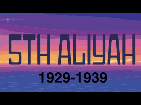5th Aliyah ABJLDW - YouTube