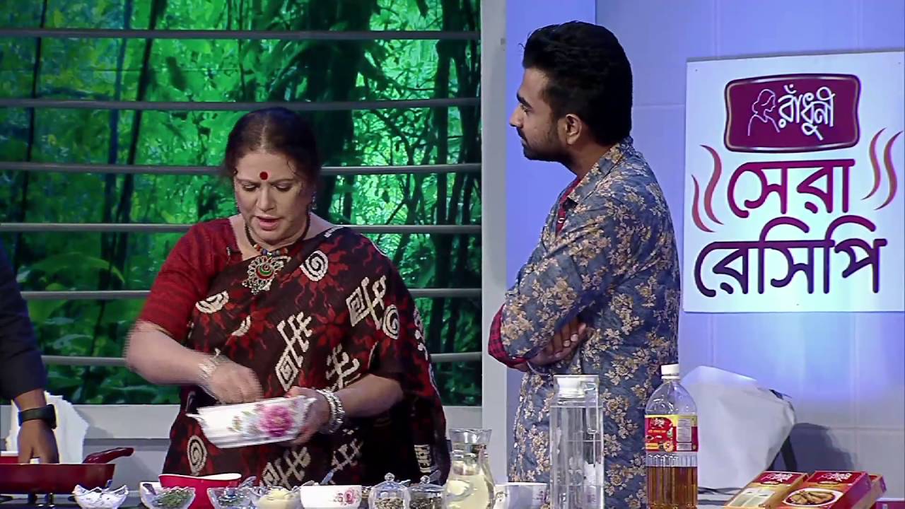 Radhuni Shera Recipe Episode 23 - YouTube