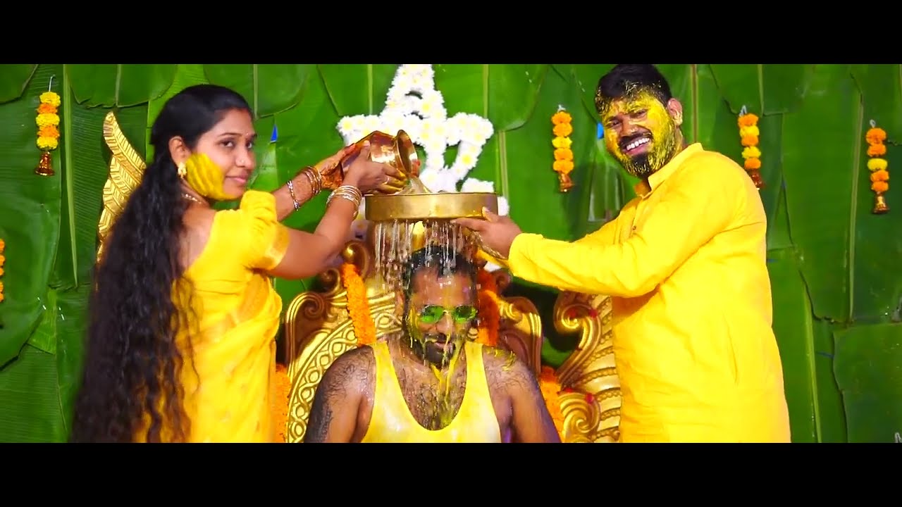 Haldhi ceremony | PRASHANTH REDDY | - YouTube