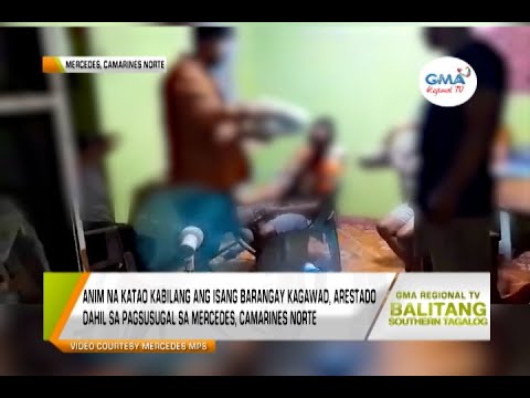 Balitang Southern Tagalog: Sugal - YouTube