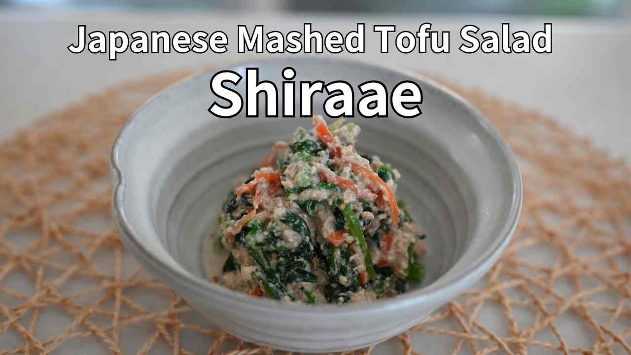 Shiraae: Japanese Mashed Tofu Salad | Fresh and Light: Easy Japanese ...