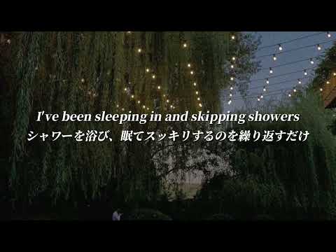 "今はただあの頃が恋しいだけ" Sick of You - Marson Murphy & Parker Rudd [和訳] - YouTube