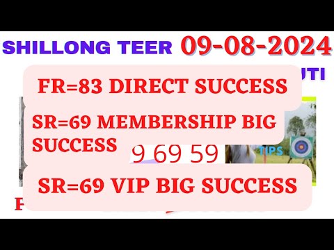 Shillong Teer Common Number 09-08-2024 | Shillong Teer Target Number ...