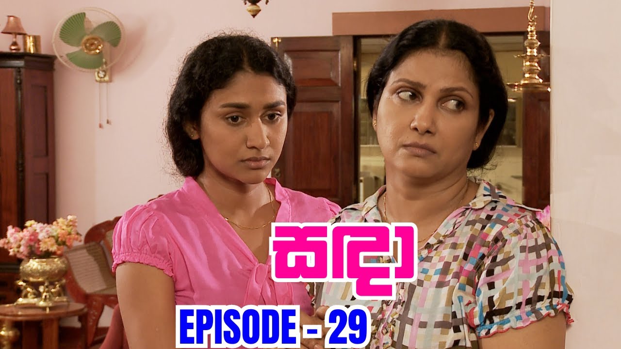 Sanda Episode 29 - (2023-11-01) - YouTube