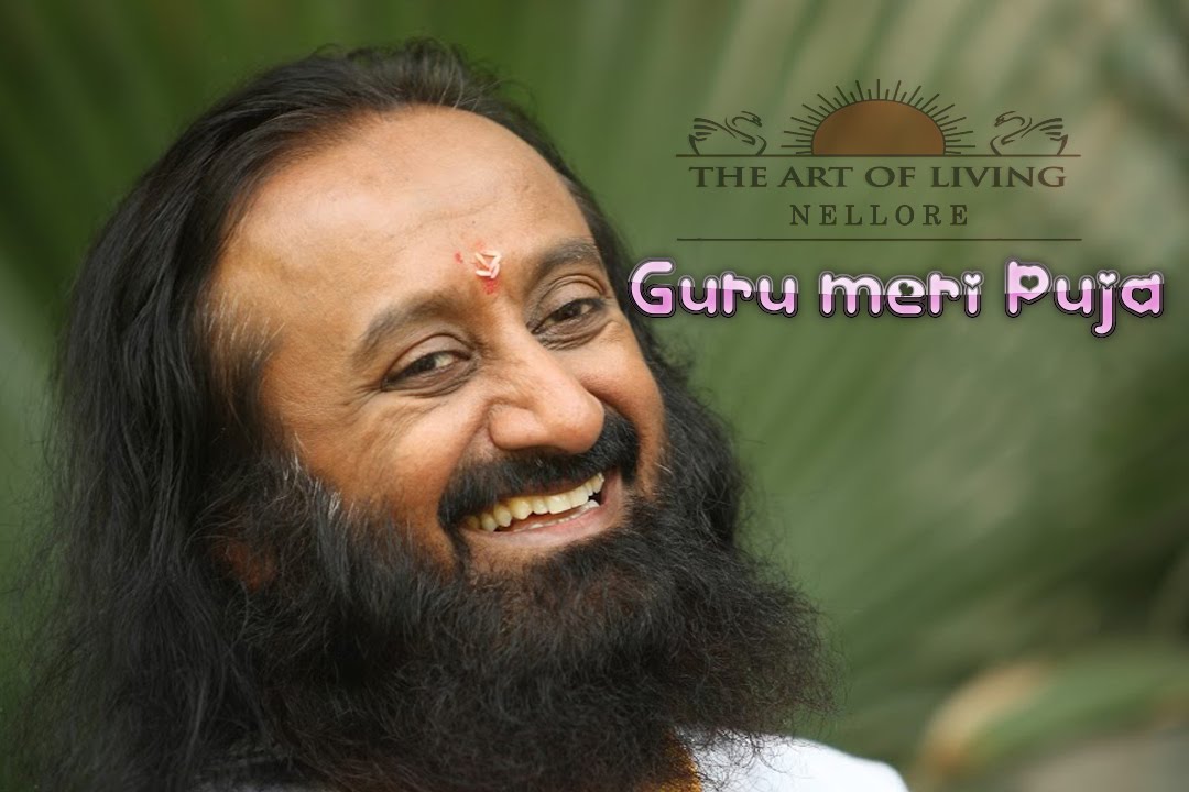 Art of living nellore Bhajans - Guru meri puja - YouTube