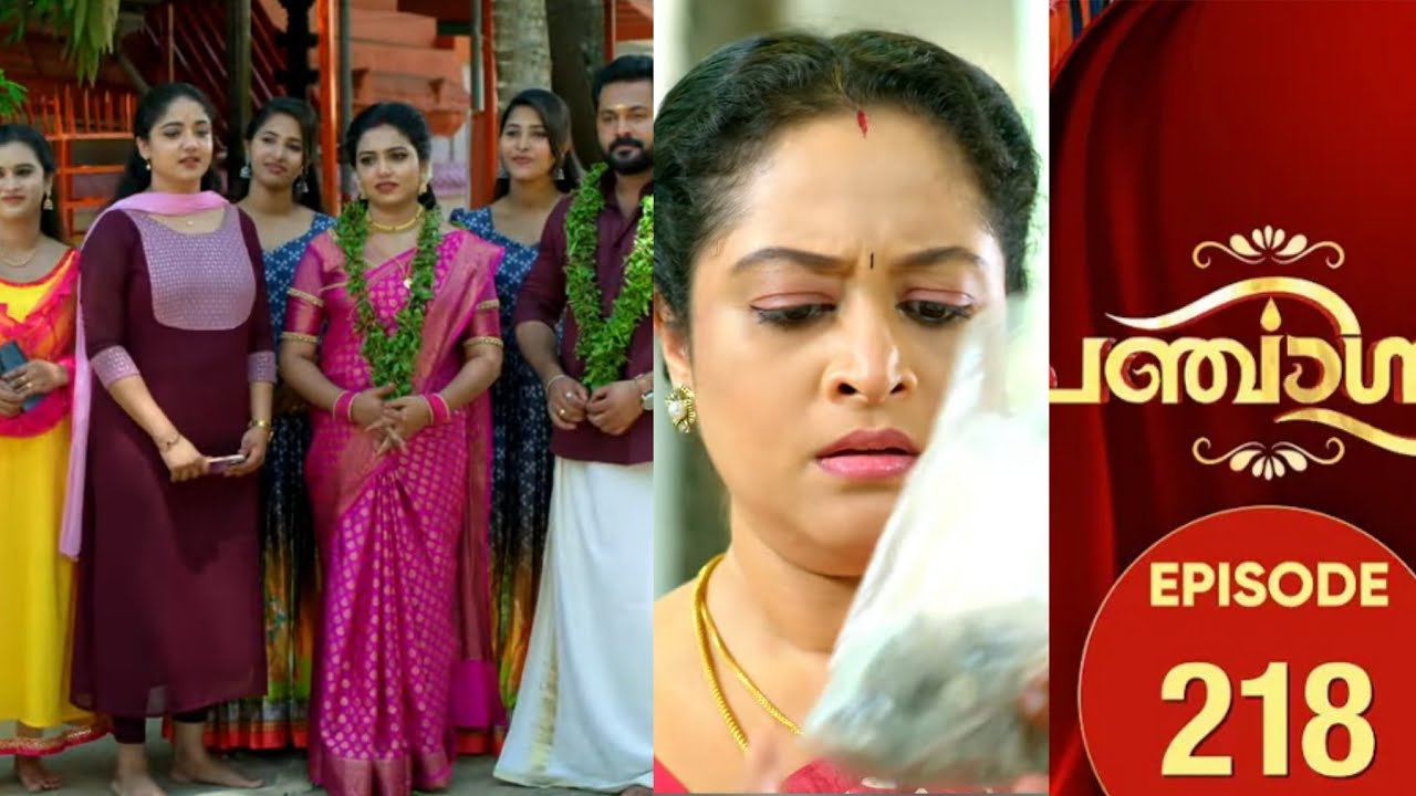 ആ വിവാഹം കഴിയുമ്പോൾ അംബികക്കും കലാവതിക്കും ഗംഭീരം തിരിച്ചടി //Panchagni ...