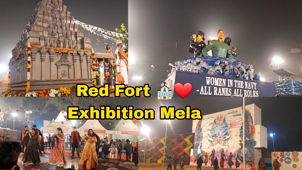 Red fort Exhibition Mela ️ || #viral - YouTube