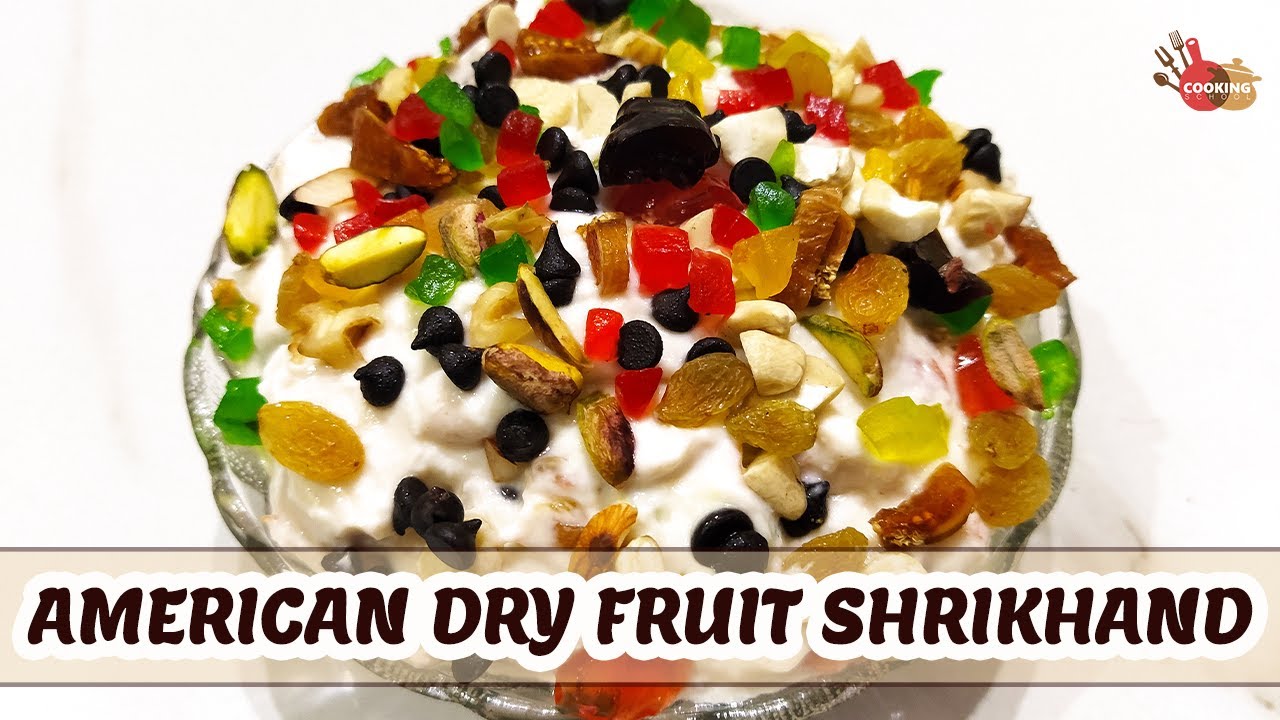 American Dry Fruit Shrikhand Recipe In Hindi | American Nuts Shrikhand ...