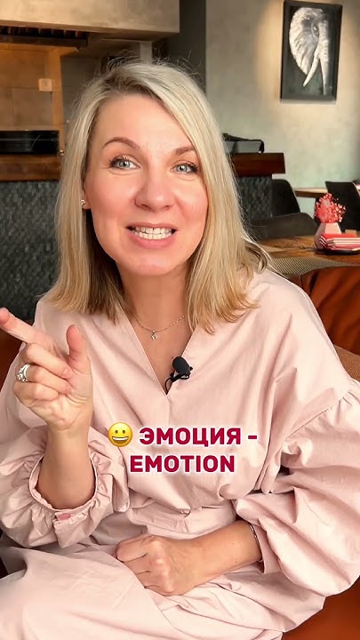 Как УВЕЛИЧИТЬ СЛОВАРНЫЙ ЗАПАС английского языка Youtube