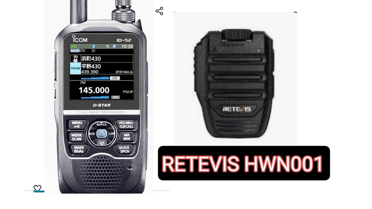 ICOM 52 & RETEVIS HWN001 Bluetooth Microphone - YouTube