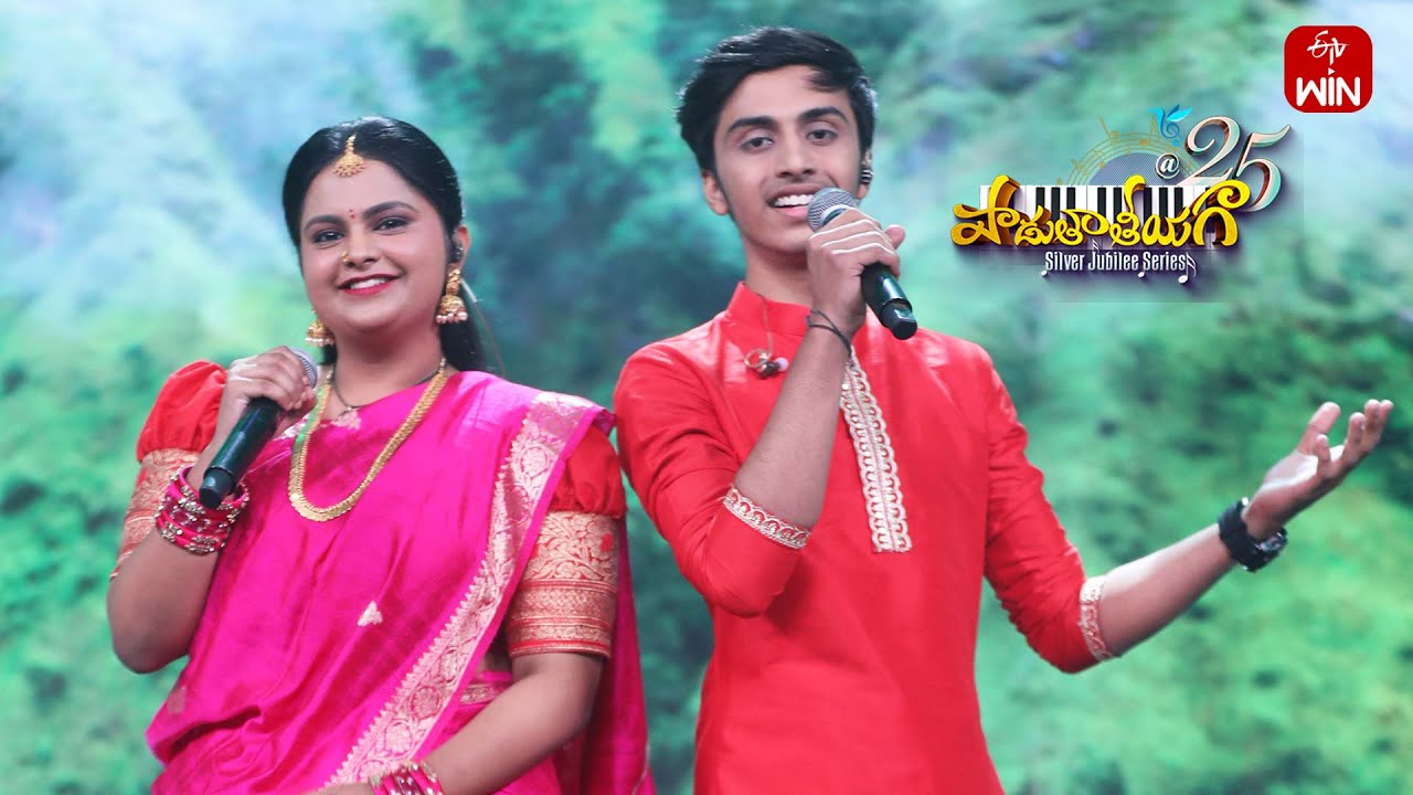Ooru Palletooru Song| Pravasthi&Karthikeya Performance|Padutha Theeyaga ...