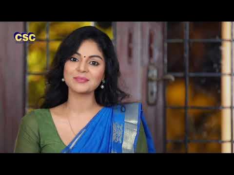 CSC COMPUTER EDUCATION - MYLAPORE - YouTube