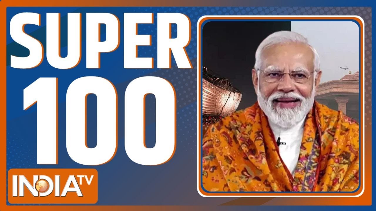Super 100: PM Modi Rally | Lok Sabha Election 2024 | Rahul Gandhi ...