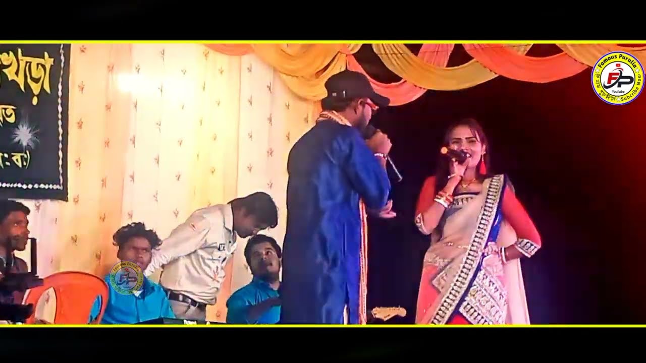 Babur Mai 2 / বাবুর মাই ২ /(2023)/ Raju Sahis / Janani / Jackson ...