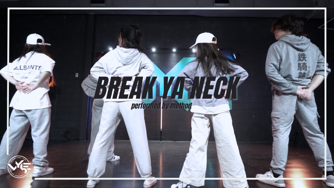Busta Rhymes - Break Ya Neck [Original Choreography] | VYBE Dance - YouTube