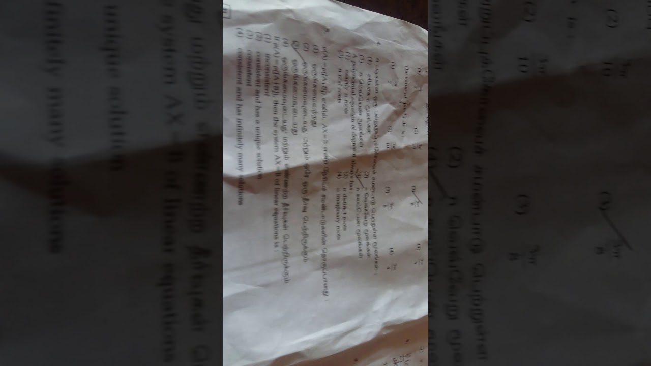 Maths 12th answer key 2020 - YouTube