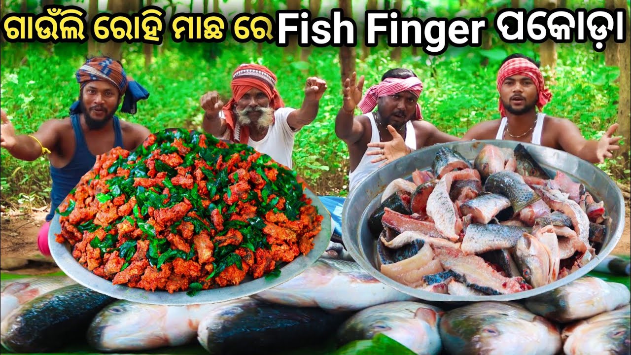 Village Style Rohi fish pakoda || Rohu Fish Finger Pakoda Recipe ...