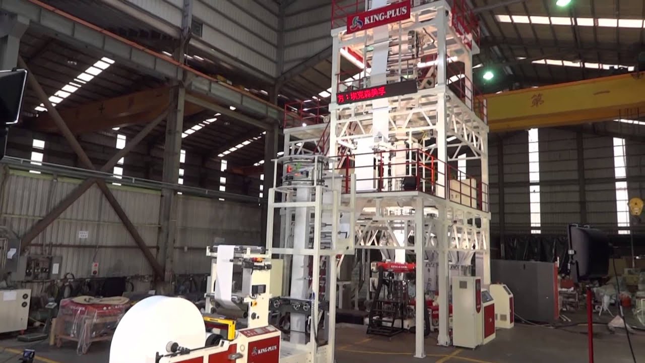 【KING-PLUS】FFS Three-Layer Heavy Duty Blown Film Machine(LESA-55+75+55 ...