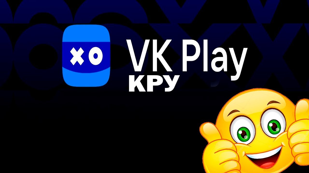 VKplay Live - жоский обзор - YouTube
