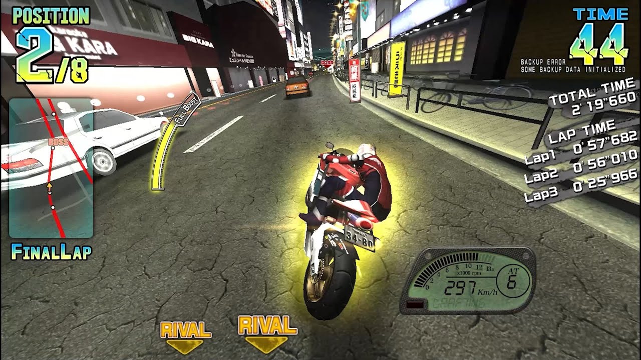 NIRIN ARCADE on Teknoparrot - NAMCO ES1 - First Gameplay - YouTube