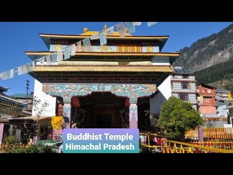 Himalaya Nyingmapa Buddhist Temple, Manali , Himachal Pradesh - YouTube