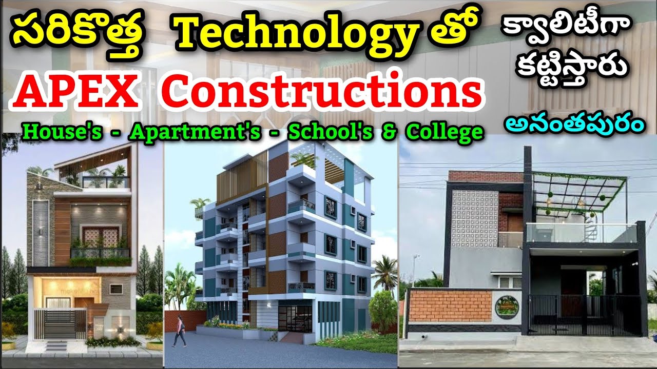 APEX Constructions Anantapur | land developments, land Surveys, Real ...