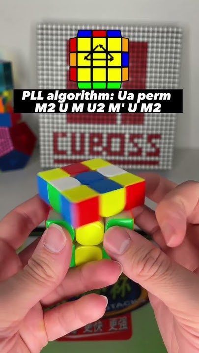 PLL algorithm: Ua perm fingertricks - YouTube