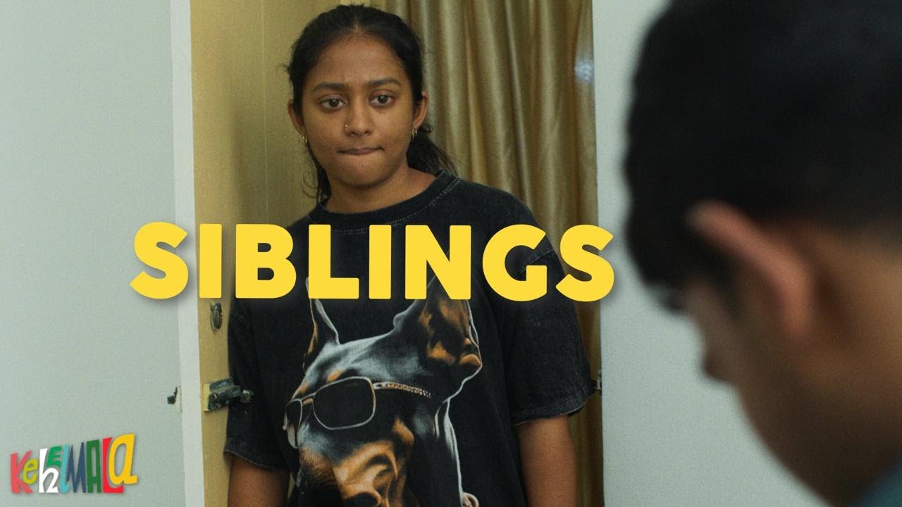 Siblings | A Kehelmala Short - YouTube