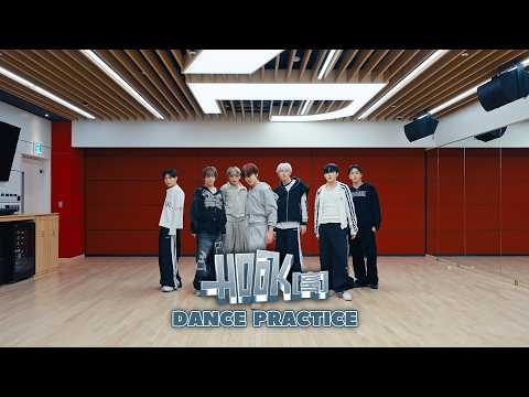 MODYSSEY 모디세이 'HOOK(훜)' Dance Practice (Fix ver.)