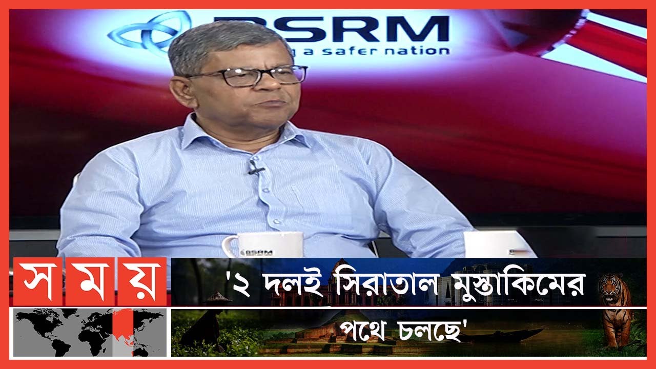 বিএনপি সরকারের সাথে কোন সমঝোতায় যাবে না! | Shaukat Mahmood ...