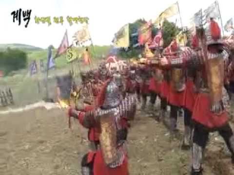 The Making of Gyebaek