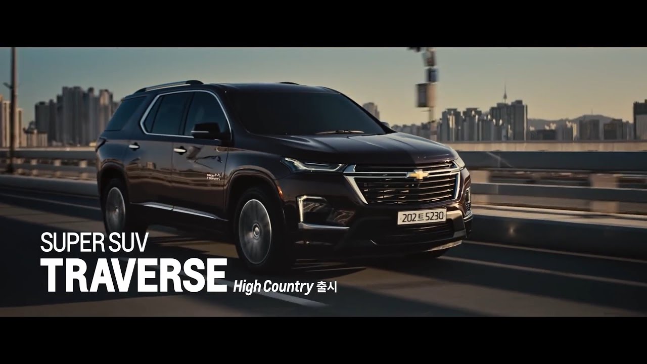 2022 CHEVROLET TRAVERSE High Country: Commercial Ad TVC Iklan TV CF ...