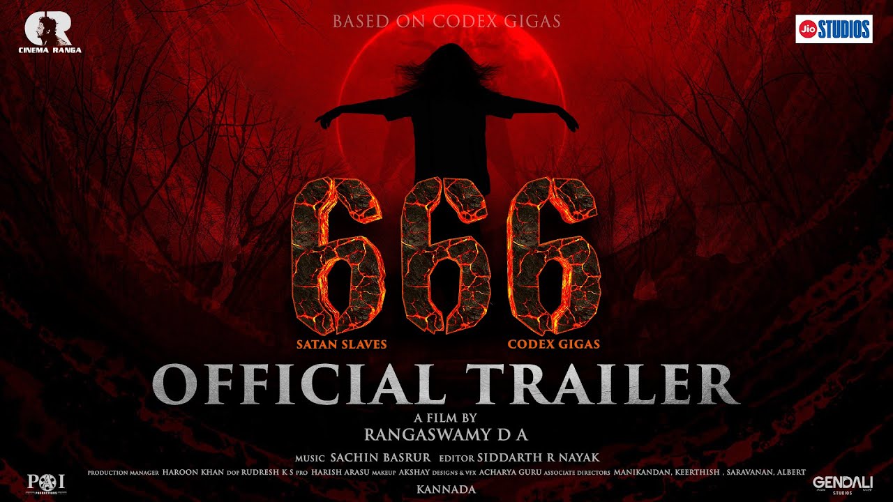 666 OFFICIAL KANNADA TRAILER | RANGASWAMY D A | CINEMA RANGA | PAI ...