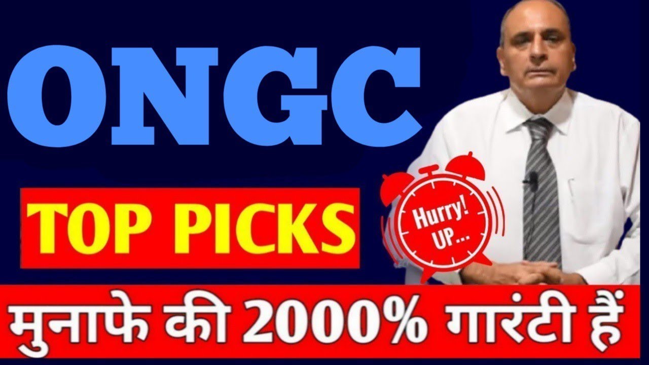 ONGC Share News Today | ONGC Share Analysis | ONGC Share Latest News ...