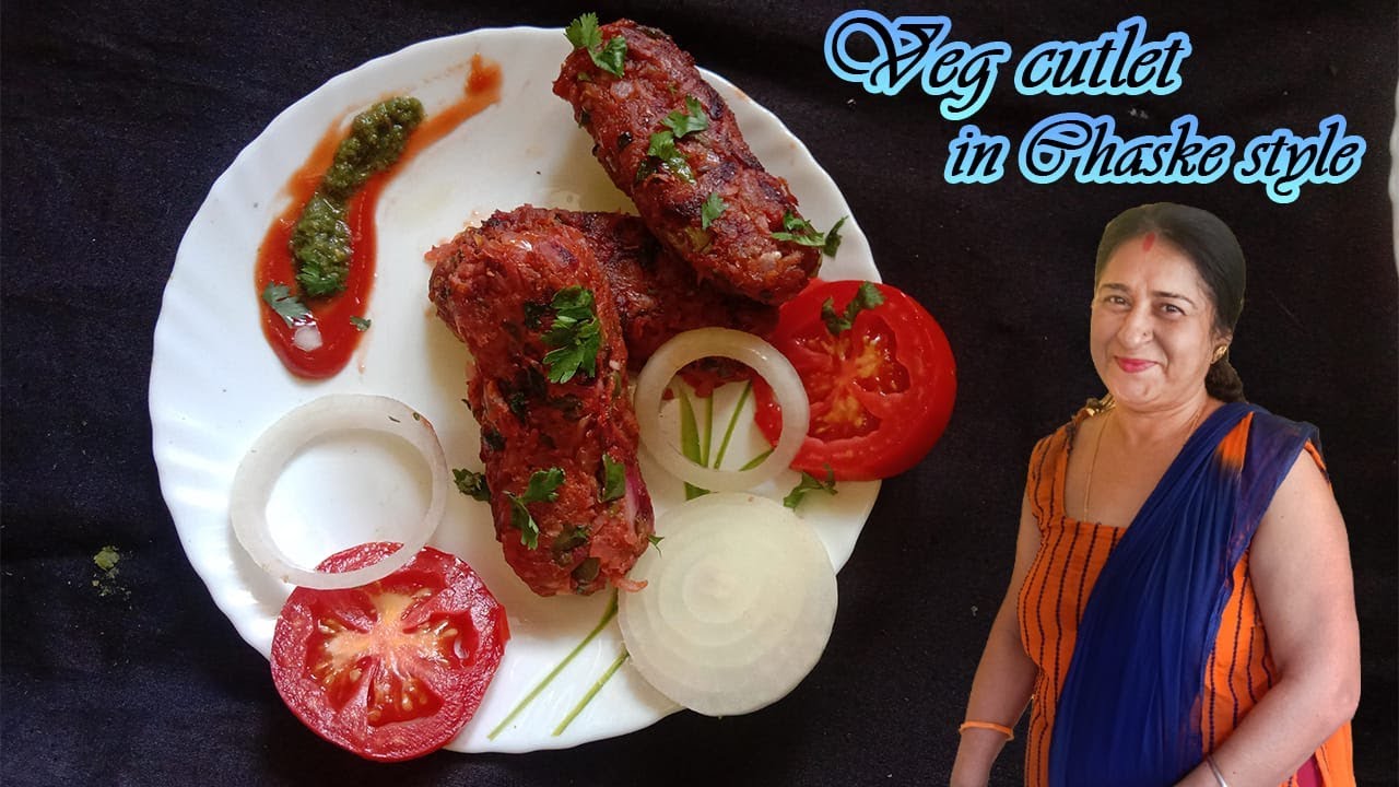 #vegcutlet #snacks #cutletrecipe Cutlet/Veg sticks | How to make cutlet ...